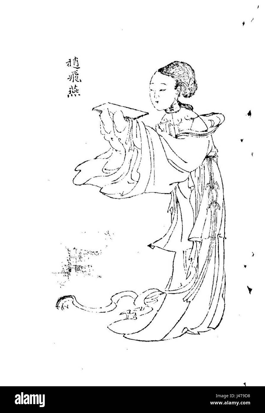 Zhao cheng hi-res stock photography and images - Alamy