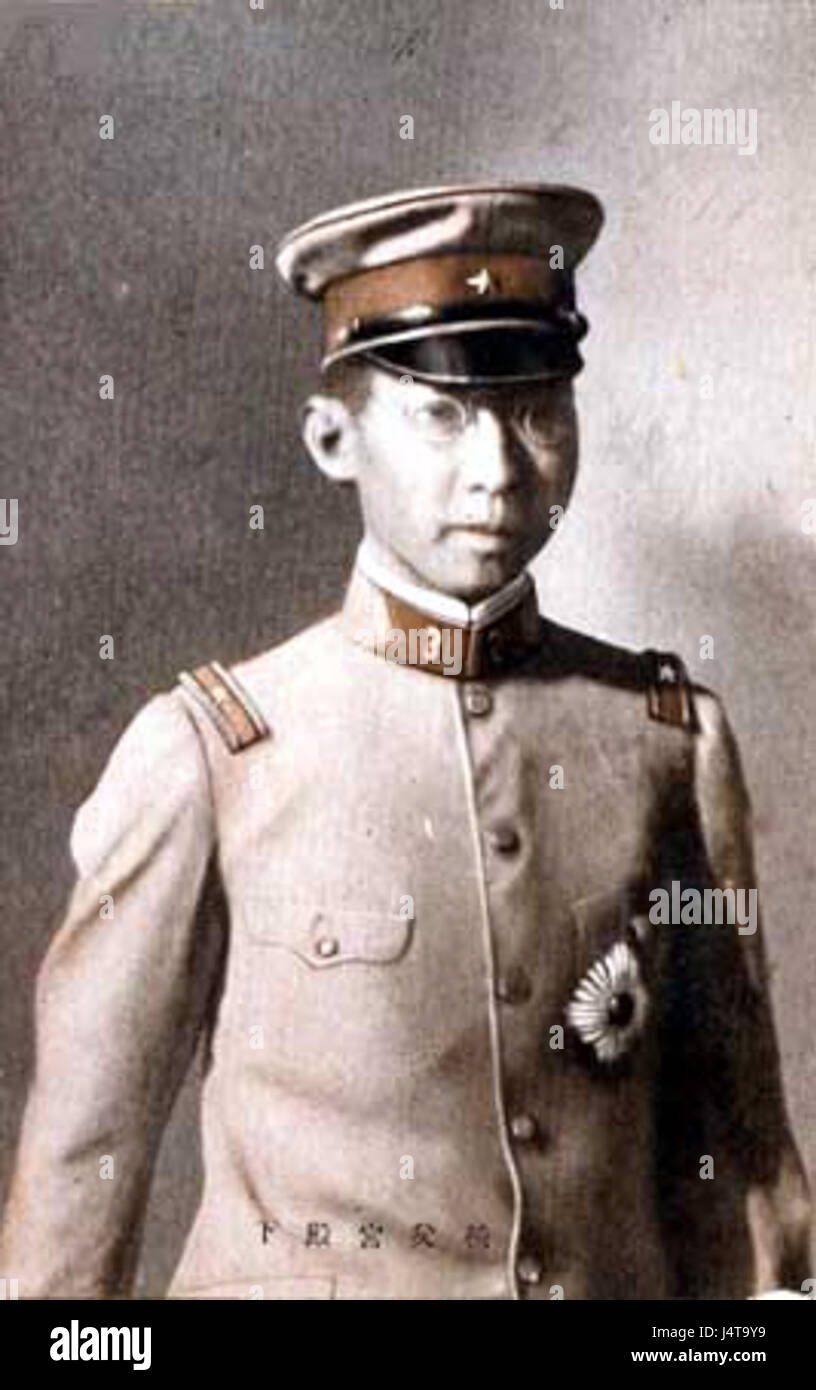 Yasuhito High Resolution Stock Photography and Images - Alamy