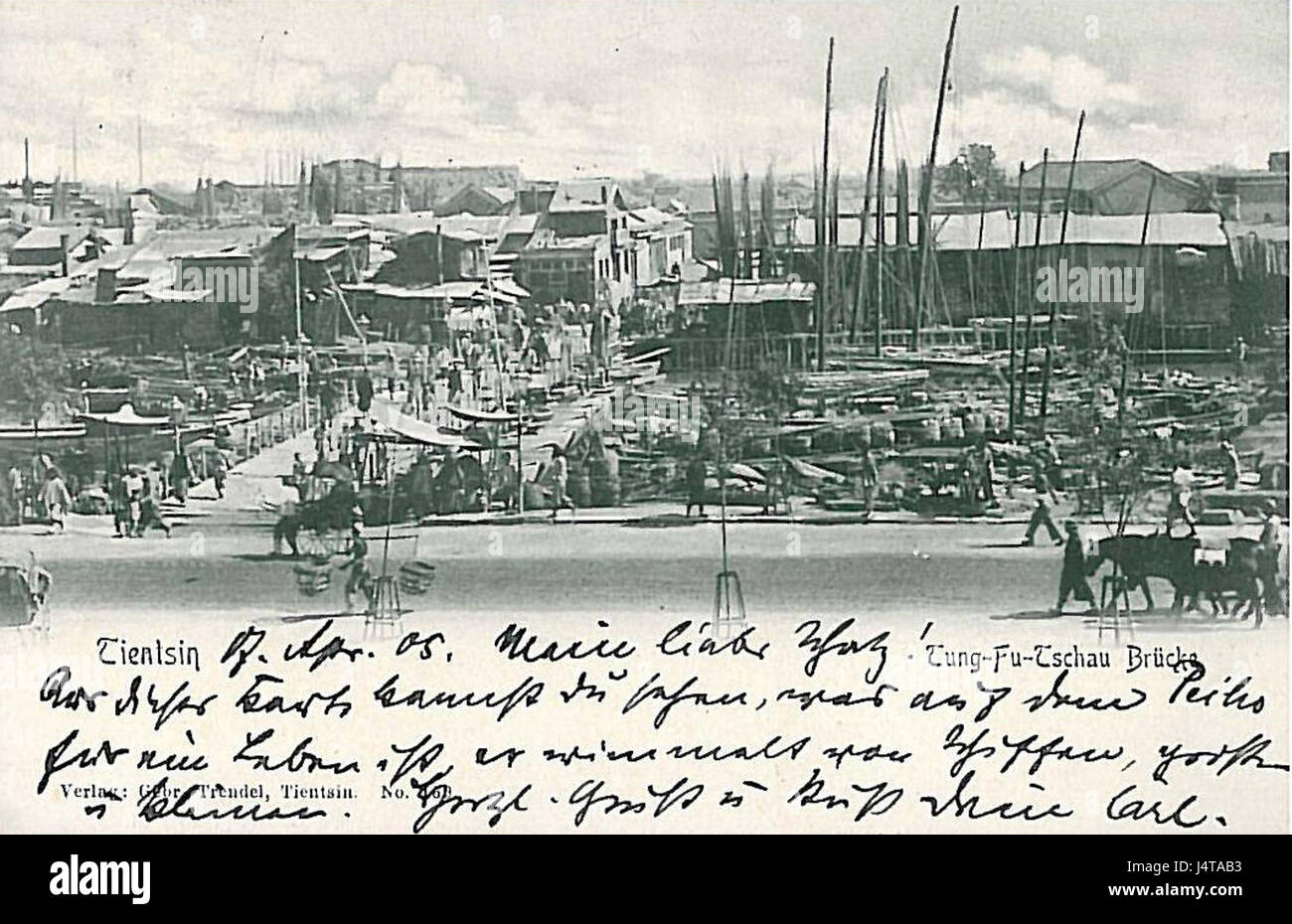 Old tientsin hi-res stock photography and images - Alamy