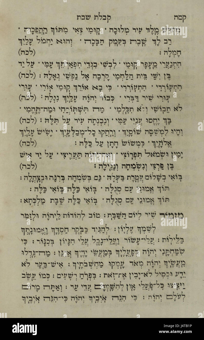 The Daily Prayers, translated from Hebrew to Marathi, held in the ...