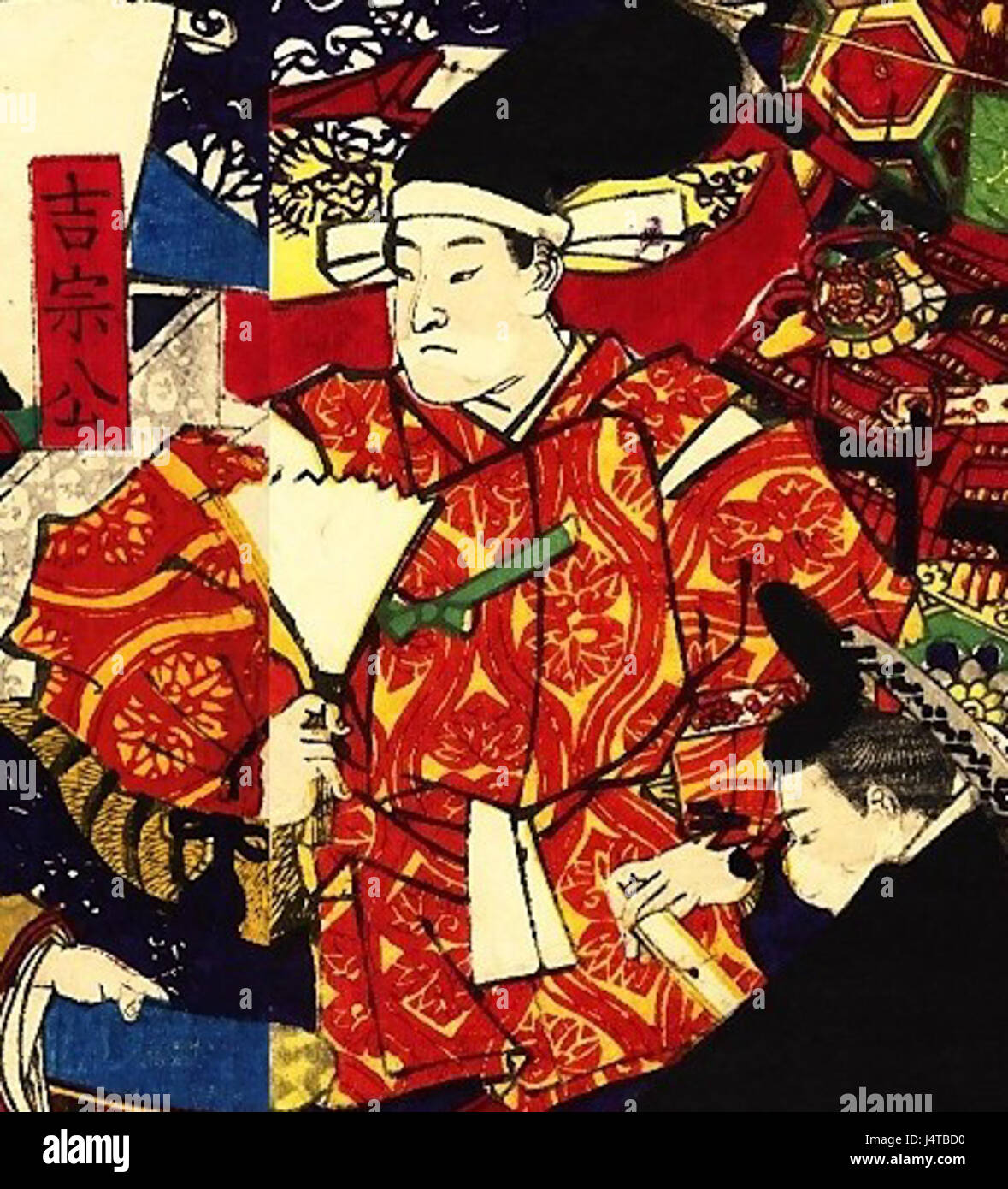 Tokugawa Yoshimune was the 8th shogun of the Tokugawa shogunate in ...