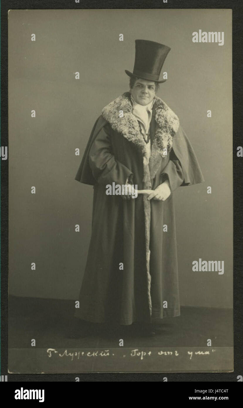 Alexander griboyedov hi-res stock photography and images - Alamy