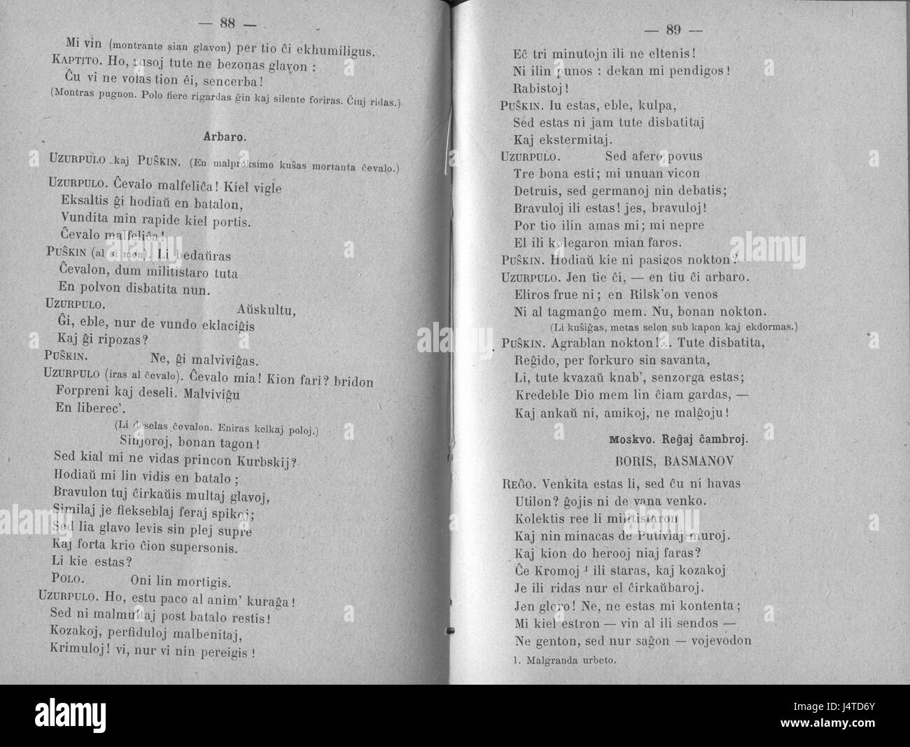 'Verkaro de Devjatnin' refers to a work written in Esperanto, with ...
