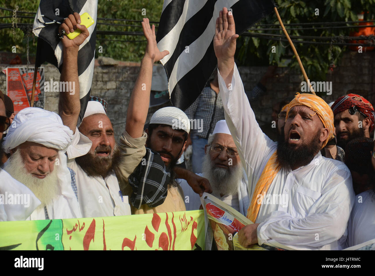 Jamiat ulema islam jui hi-res stock photography and images - Alamy