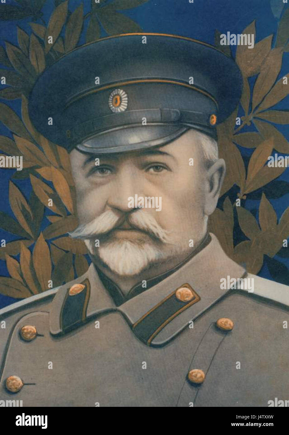 Sakharov hi-res stock photography and images - Alamy