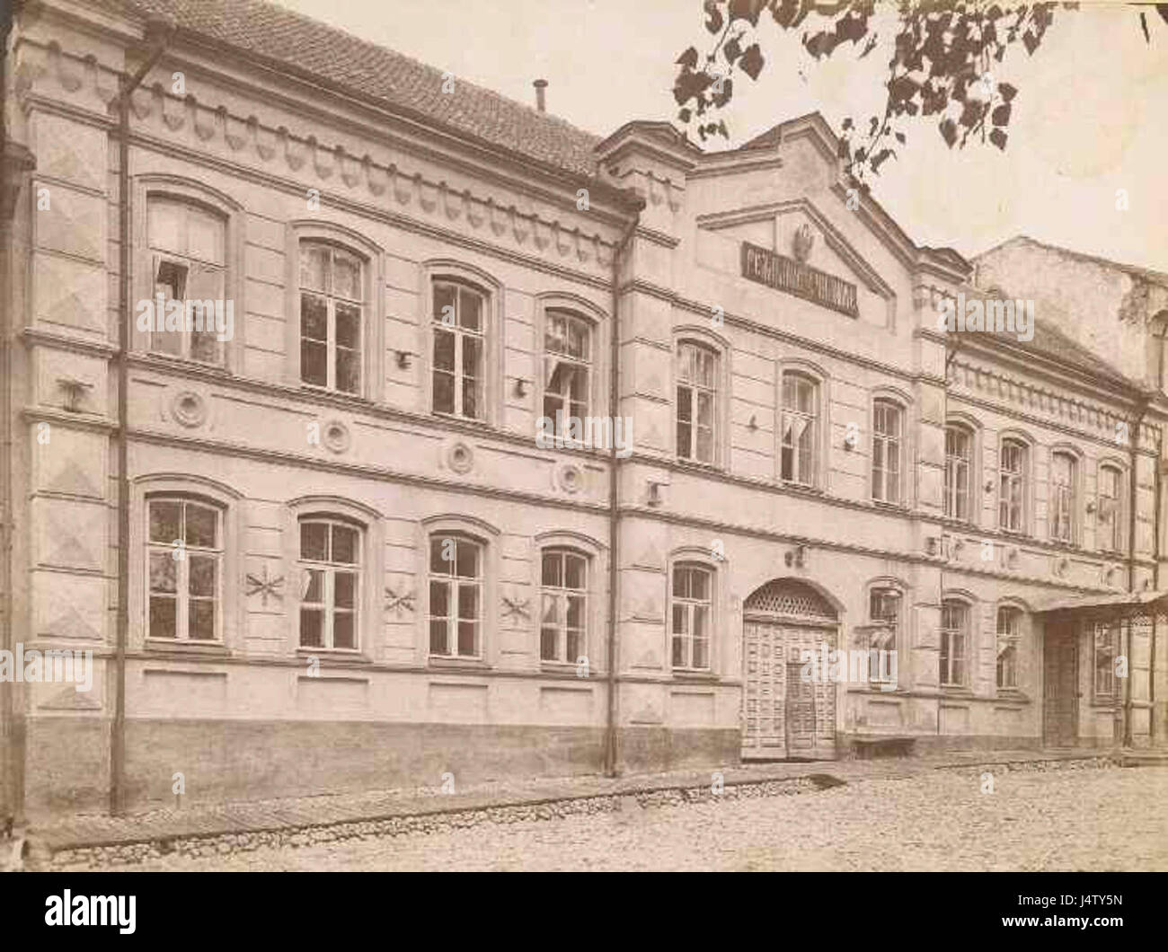 The Vilnius school in 1892 refers to an artistic movement in Vilnius ...