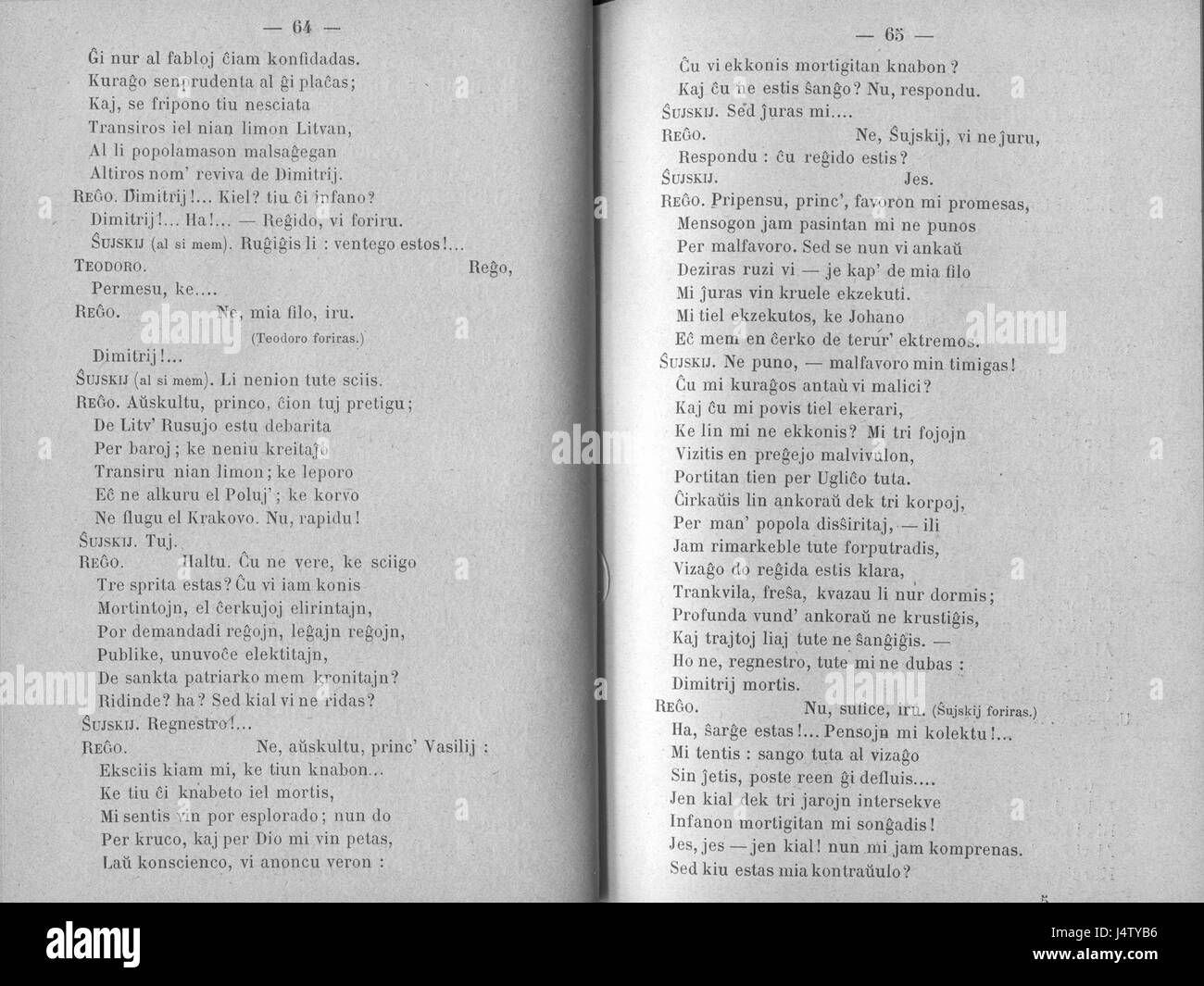 'Verkaro de Devjatnin' is a book written by Devjatnin, likely in ...