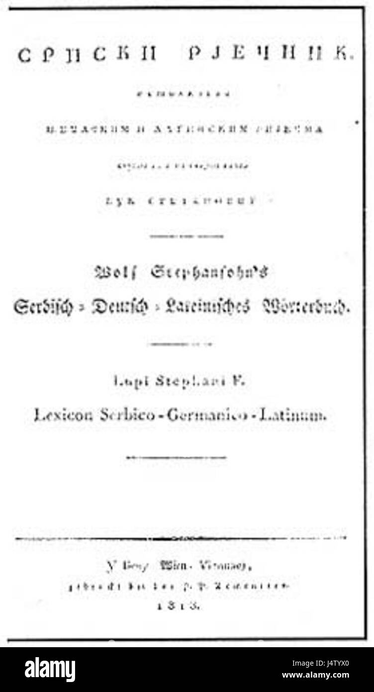 The Vuk 1818 refers to a historical representation of the early 19th ...