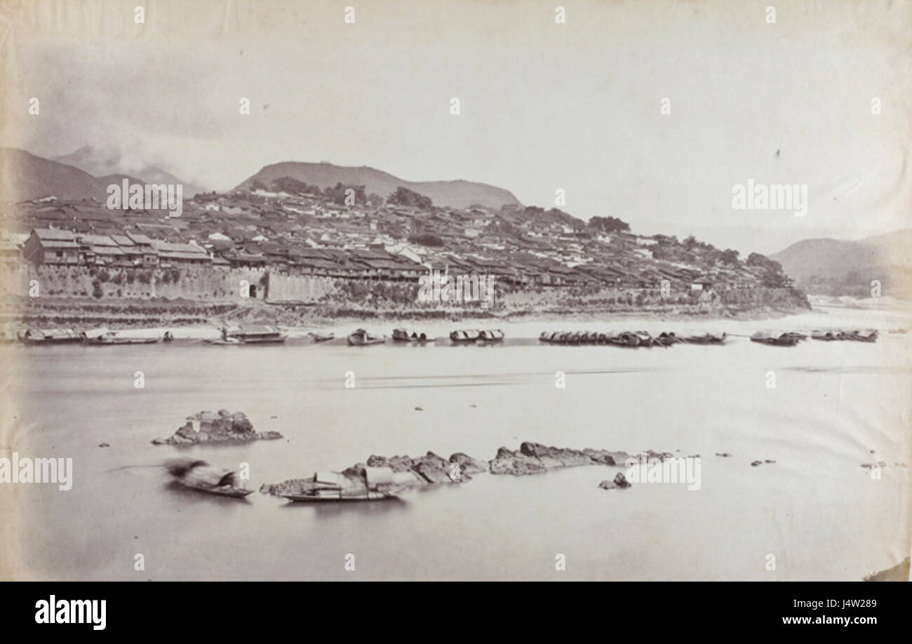 Yen Ping City, located along the Min River in China, is a historical ...