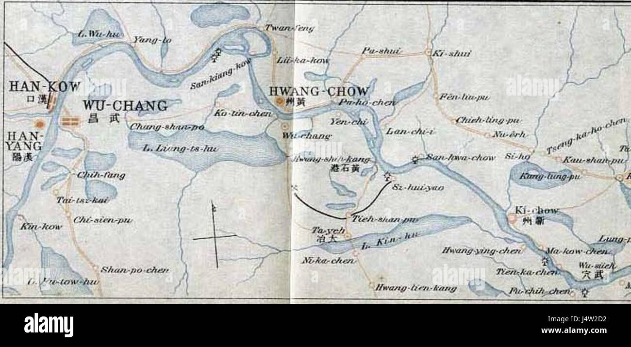 A historical map or report documenting the Yangtze River (Yangtze Kiang ...