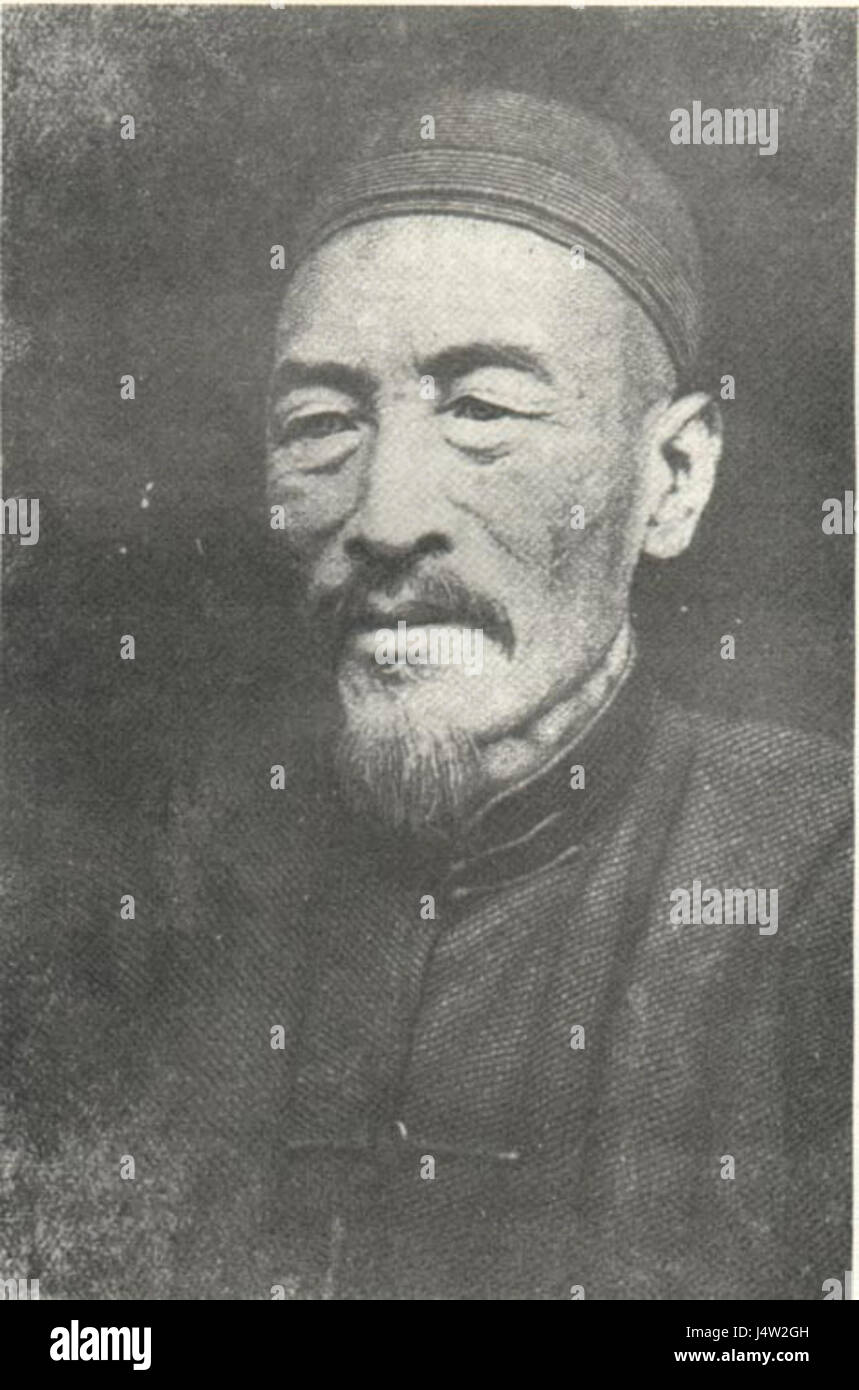Promoter china hi-res stock photography and images - Alamy