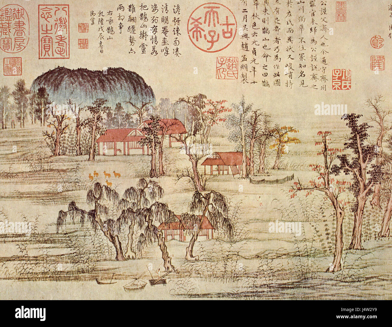 Zhao Mengfu 1295 Stock Photo - Alamy