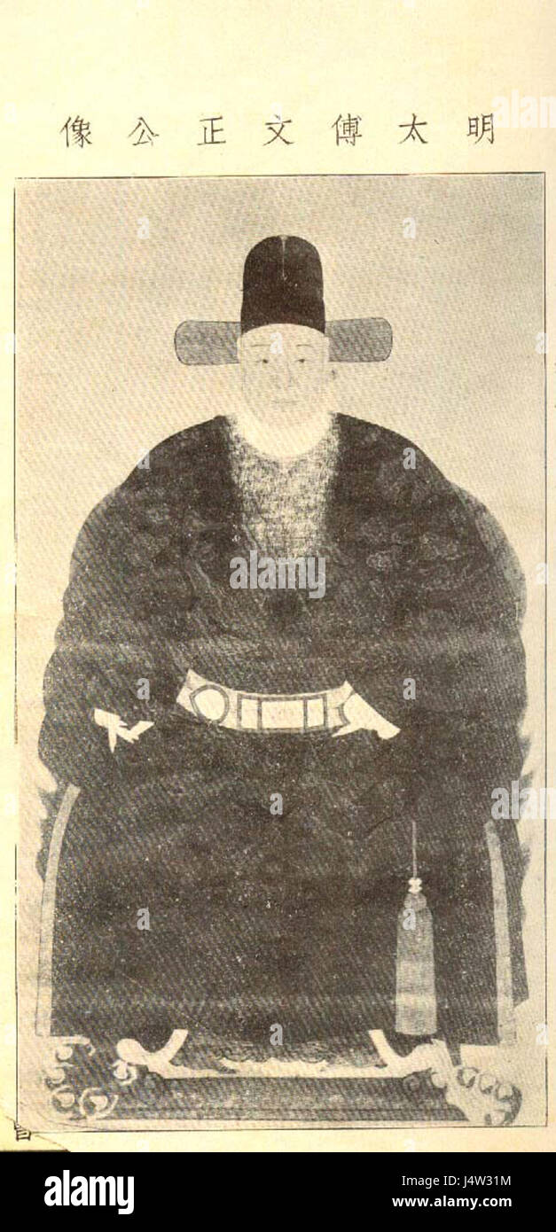 Xie Qian was a Chinese artist known for his unique approach to ...