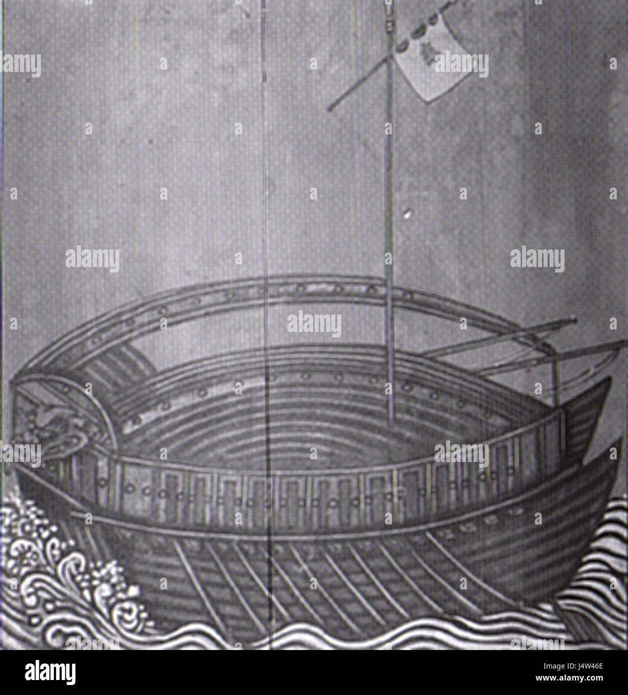 The Turtle Ship was a unique and innovative vessel used by the Korean ...