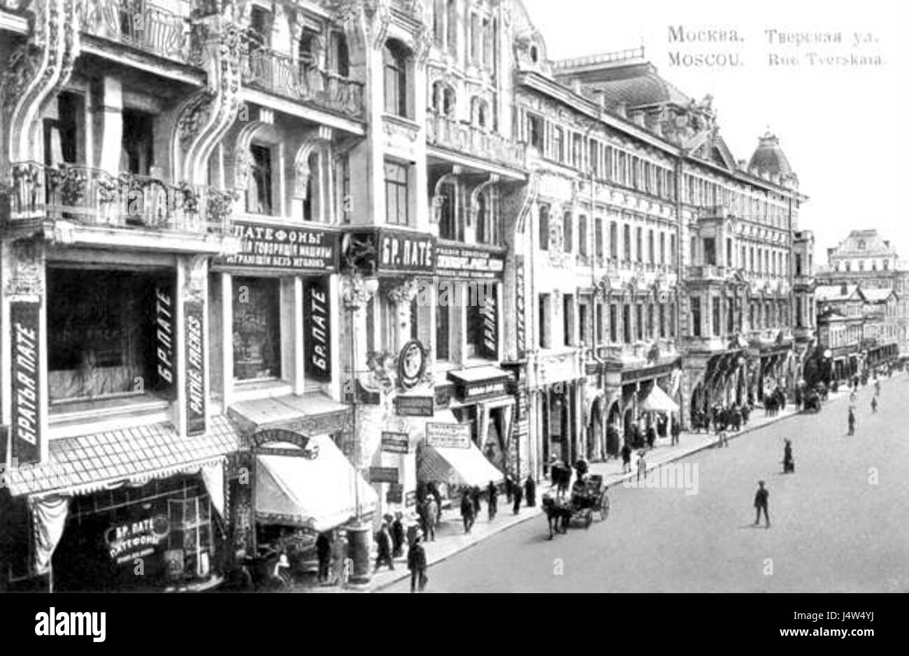 Tverskaia is a prominent street in Moscow, known for its historical ...