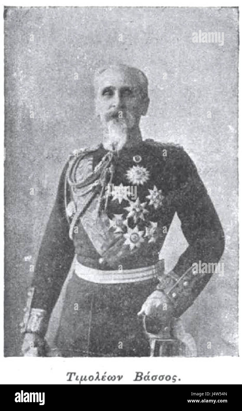 Vassos hi-res stock photography and images - Alamy