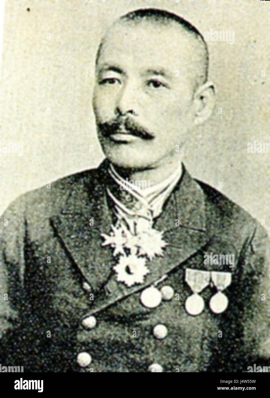 Kozo hi-res stock photography and images - Alamy