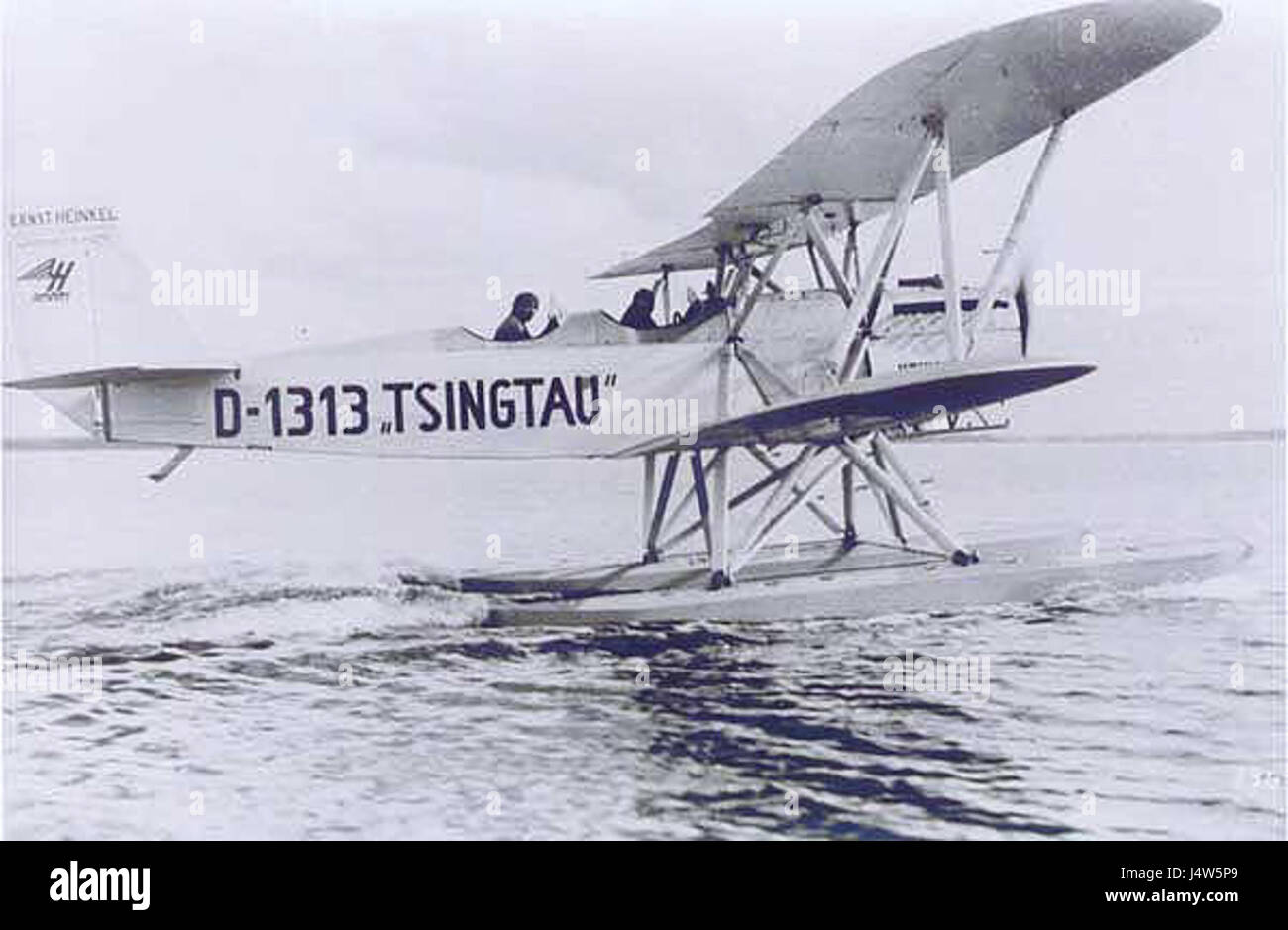 'Tsingtau 117' refers to a location or entity associated with the name ...