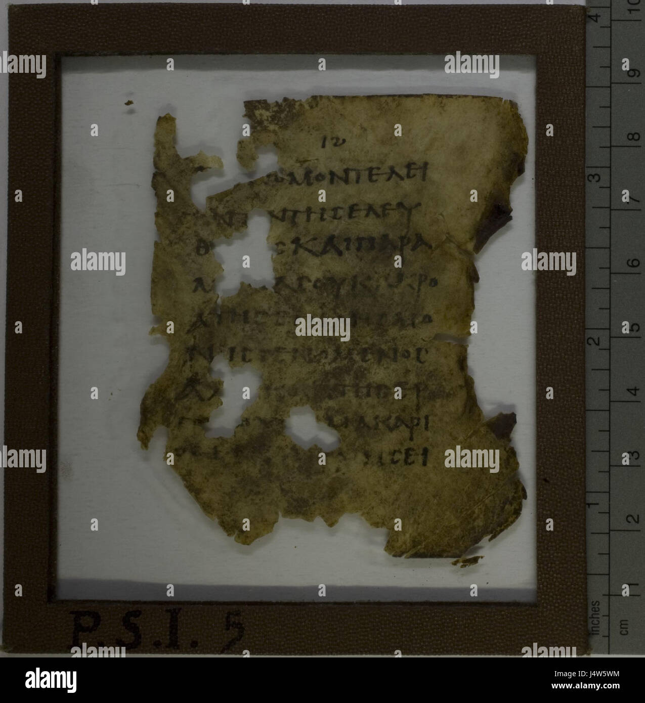 'Uncial 0173' refers to a manuscript or text written in Uncial script ...