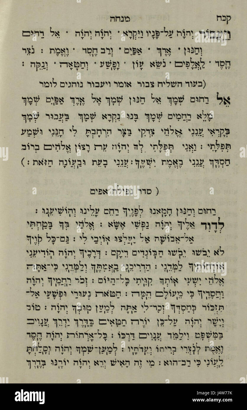 This title refers to a translation of daily prayers from Hebrew to ...