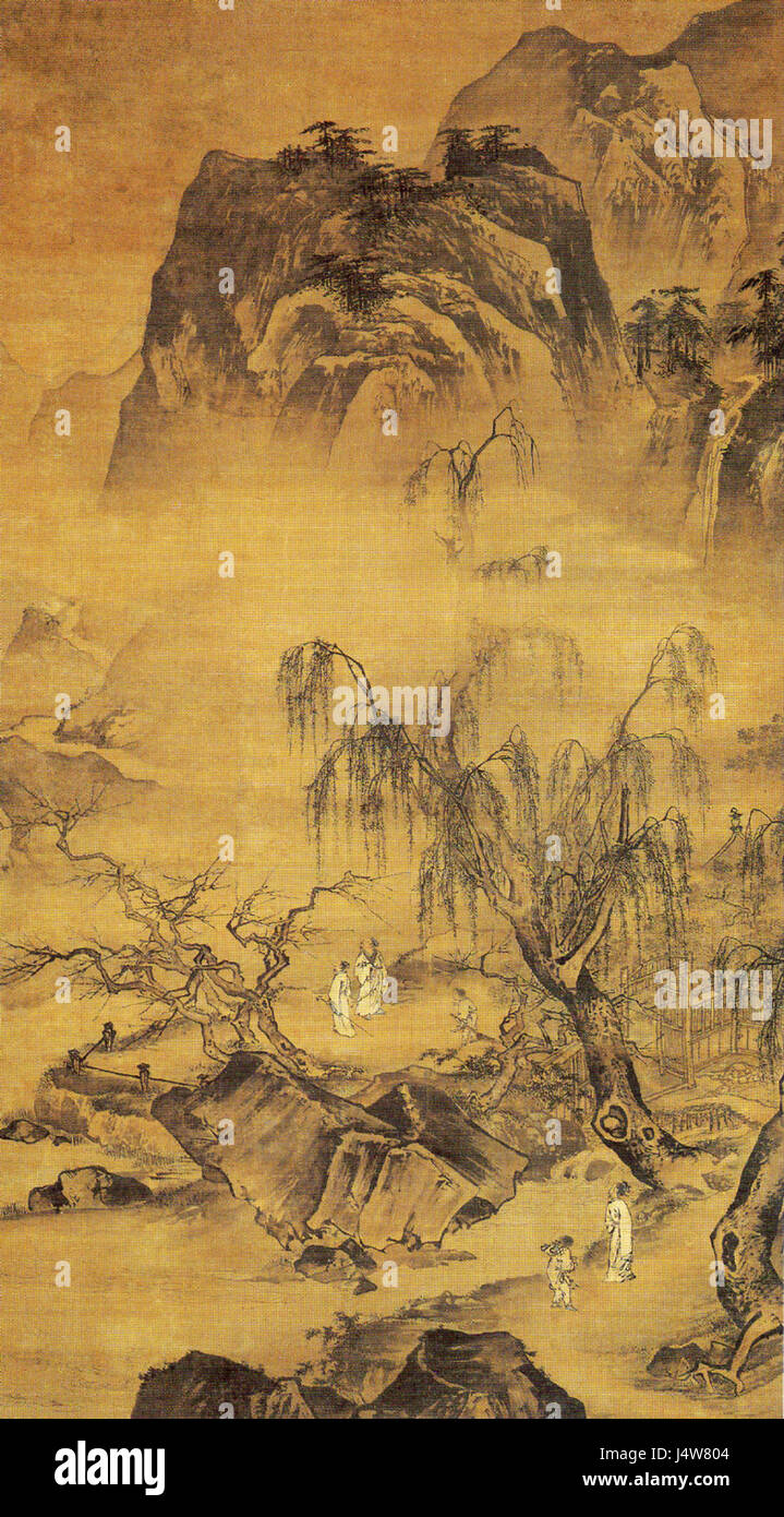 Shichang hi-res stock photography and images - Alamy