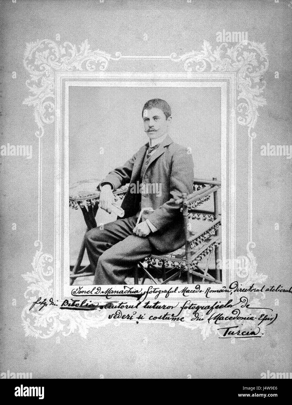 Yanaki hi-res stock photography and images - Alamy