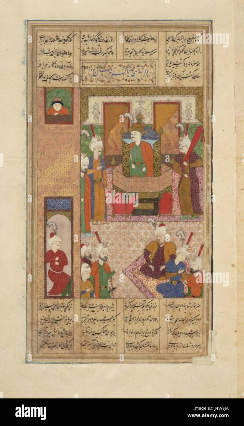 Zahhak hi-res stock photography and images - Alamy