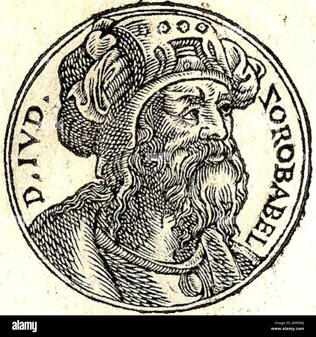 Zerubbabel hi-res stock photography and images - Alamy
