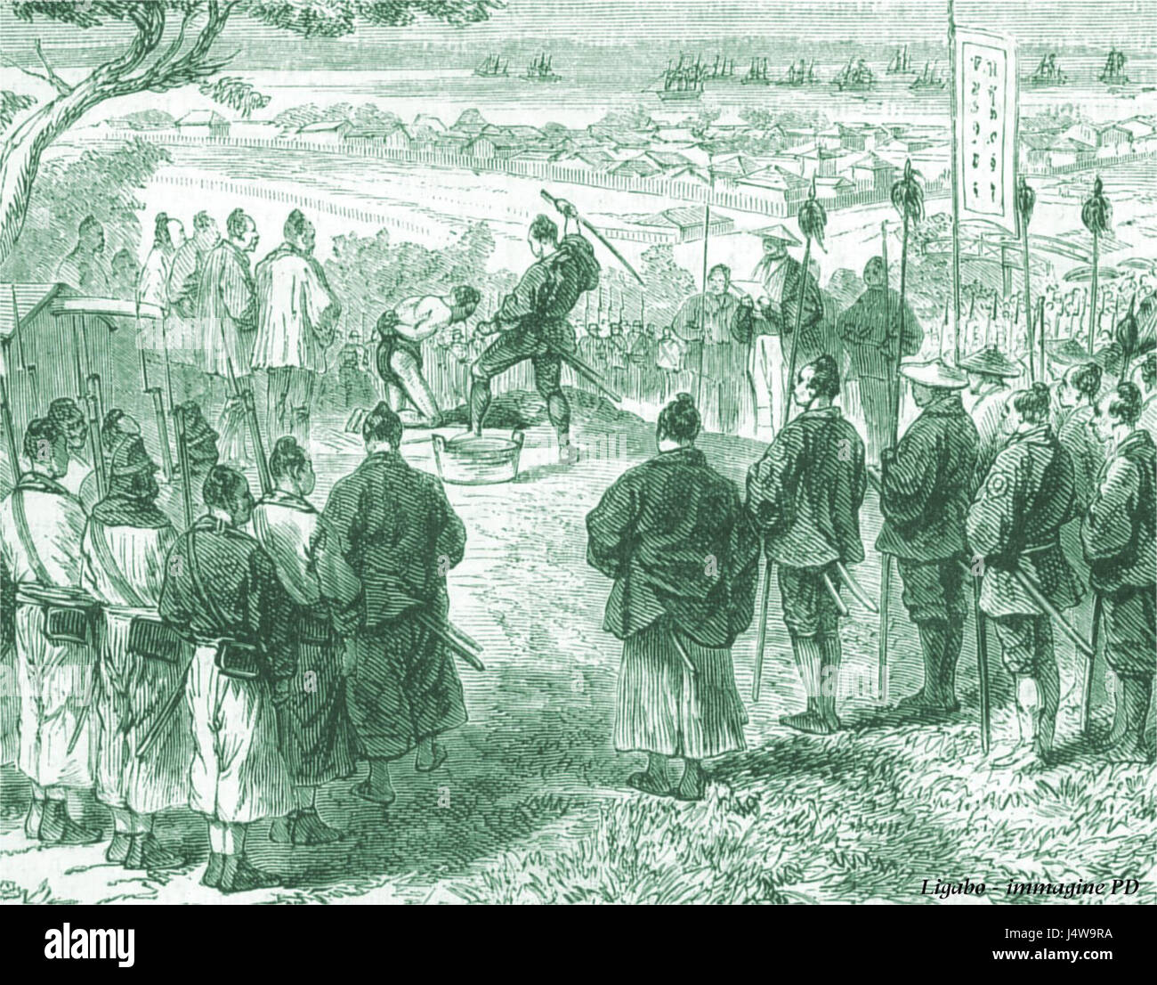 Yokohama LMI 1865 refers to an event or artifact related to Yokohama ...