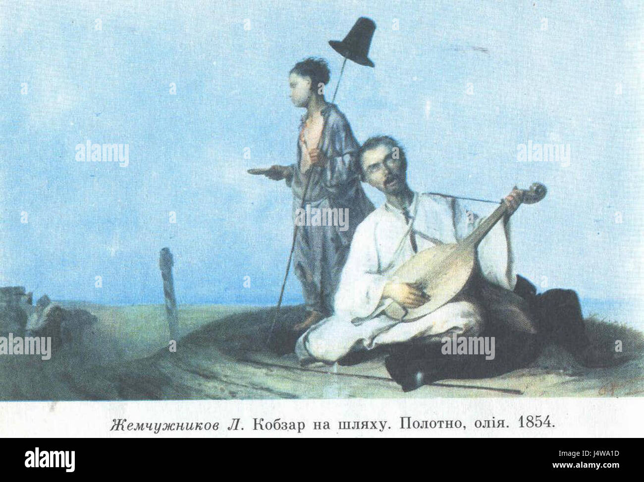 'Zhemchuzhnikov l kobzar na shlyahu' refers to a work by the Russian ...
