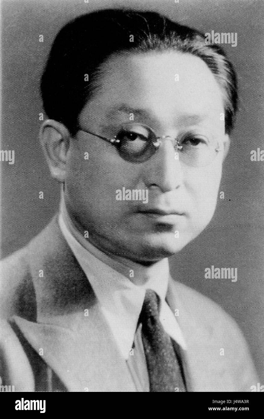 Shenfu hi-res stock photography and images - Alamy