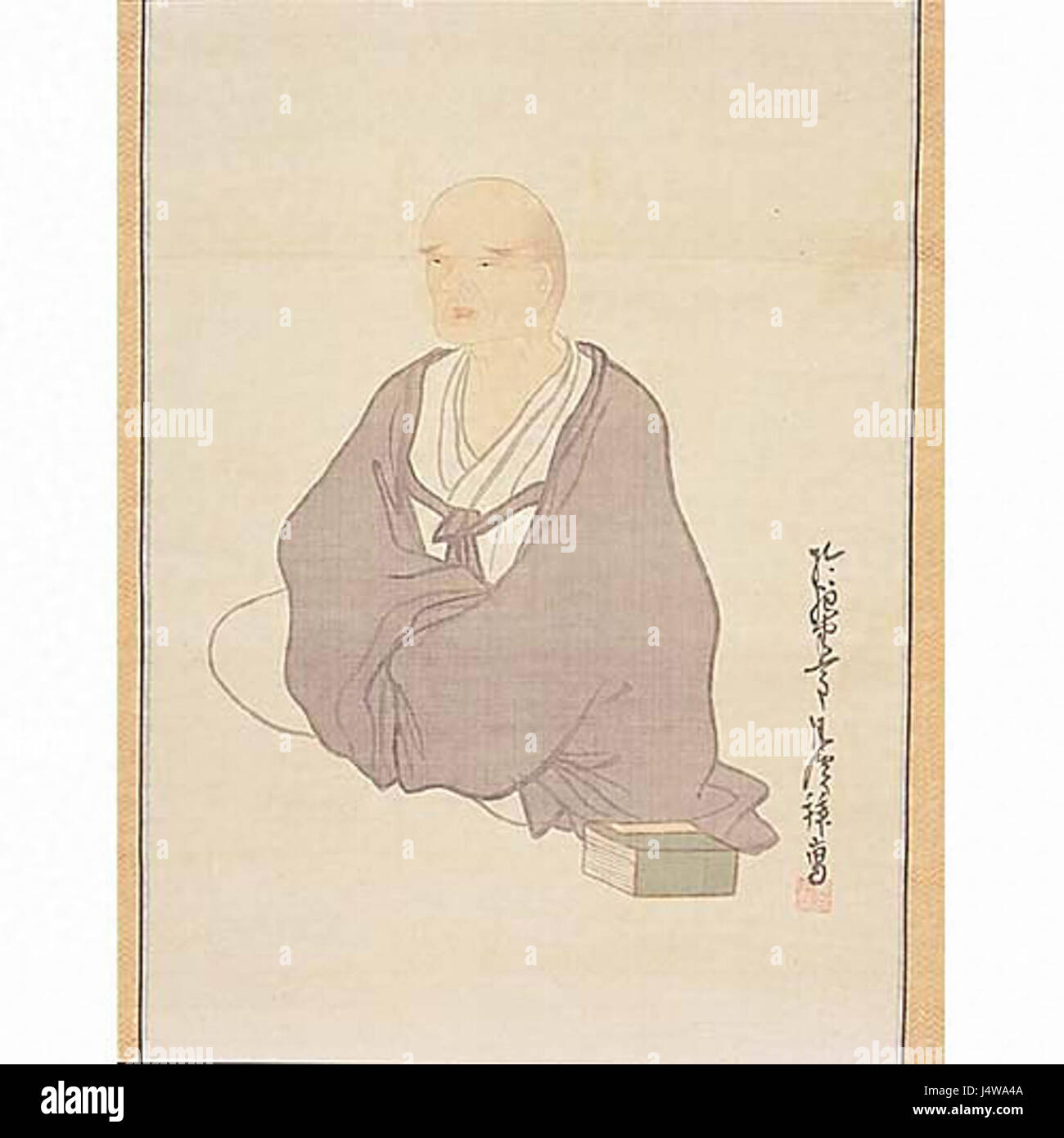 Yosa hi-res stock photography and images - Alamy