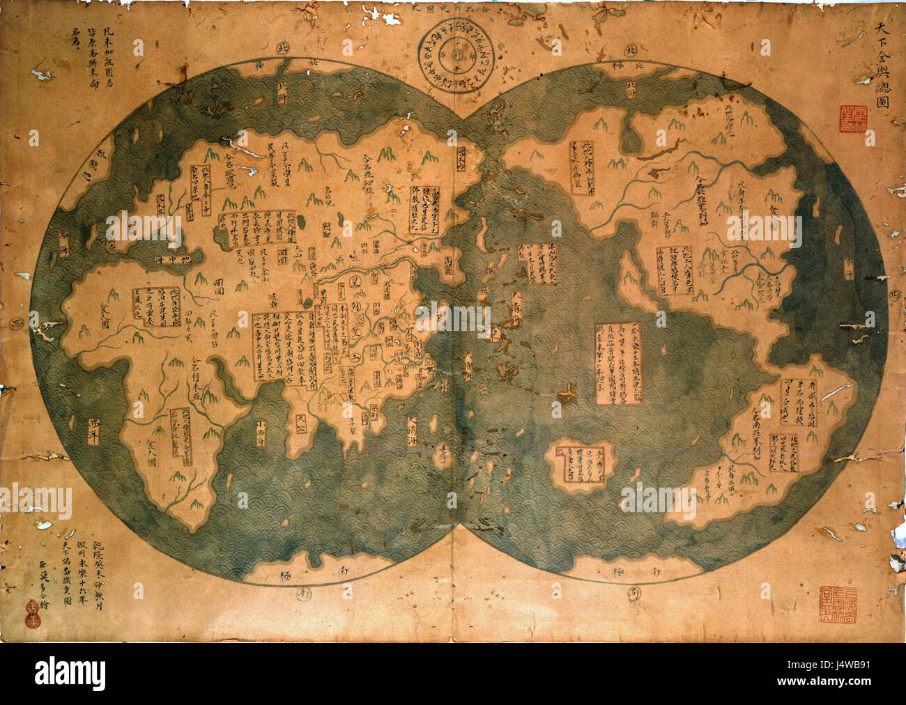 15th century map asia hi-res stock photography and images - Alamy