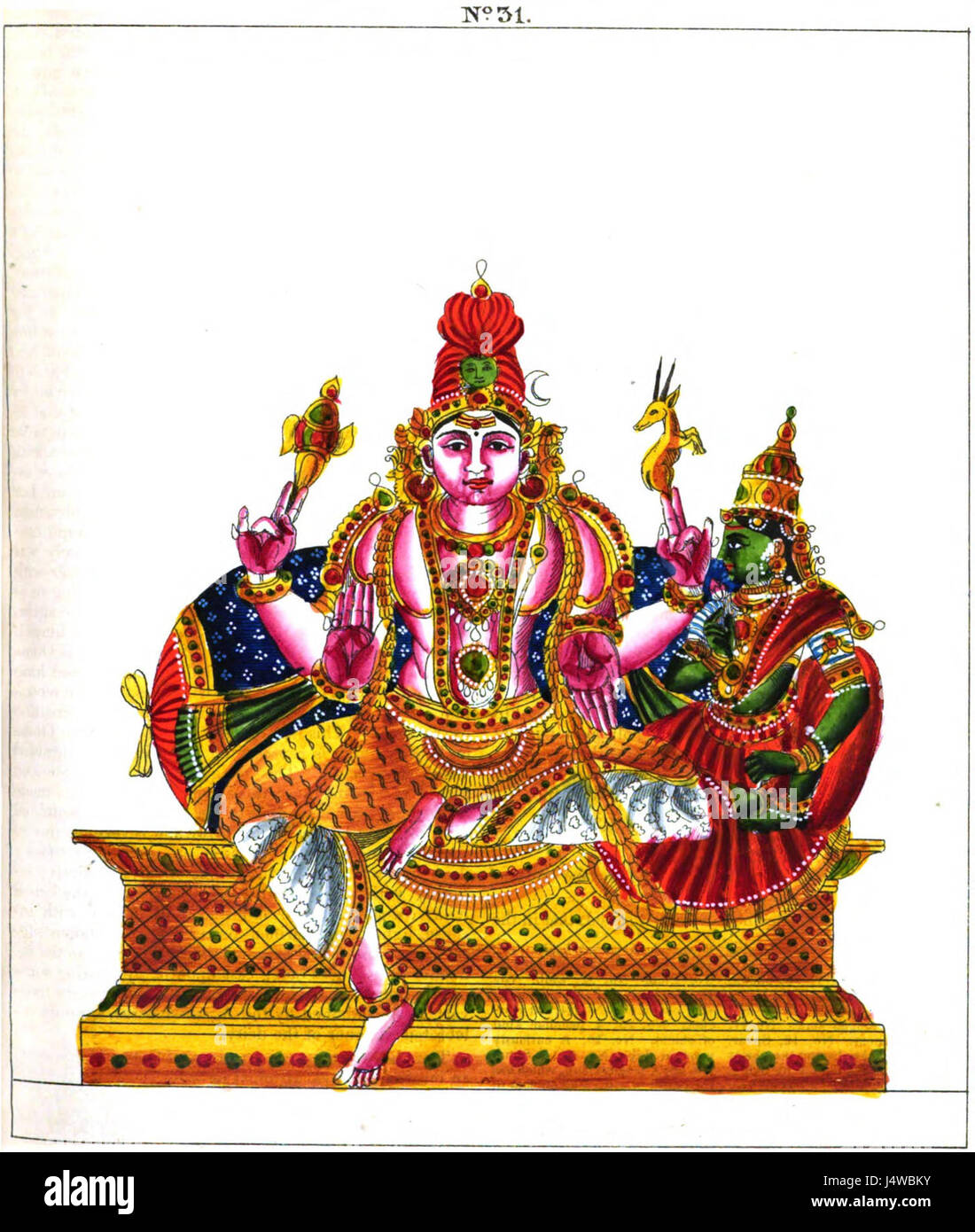 A religious sculpture depicting Uma Maheshvara, a representation of the ...