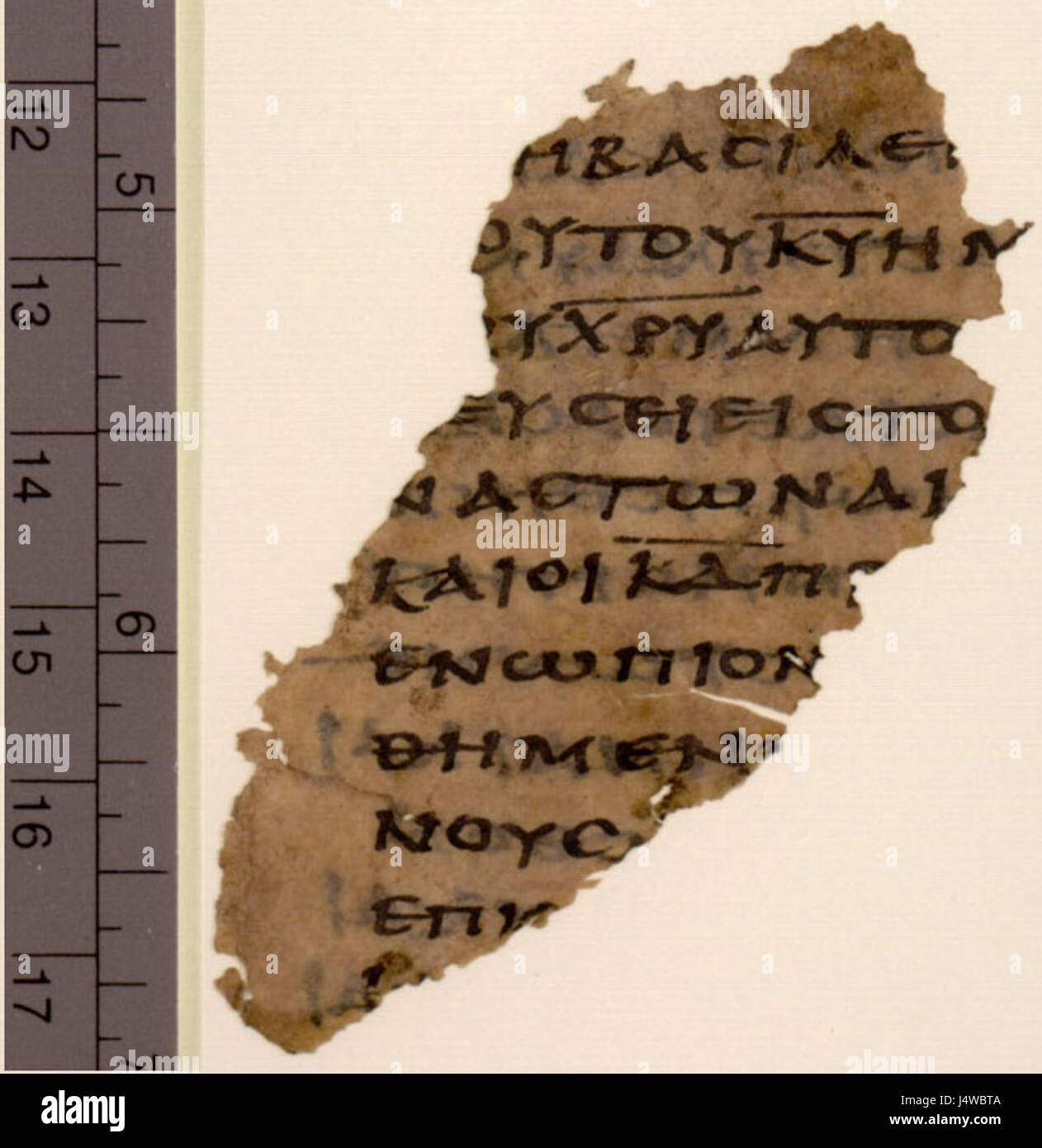 Ancient greek manuscript hi-res stock photography and images - Alamy