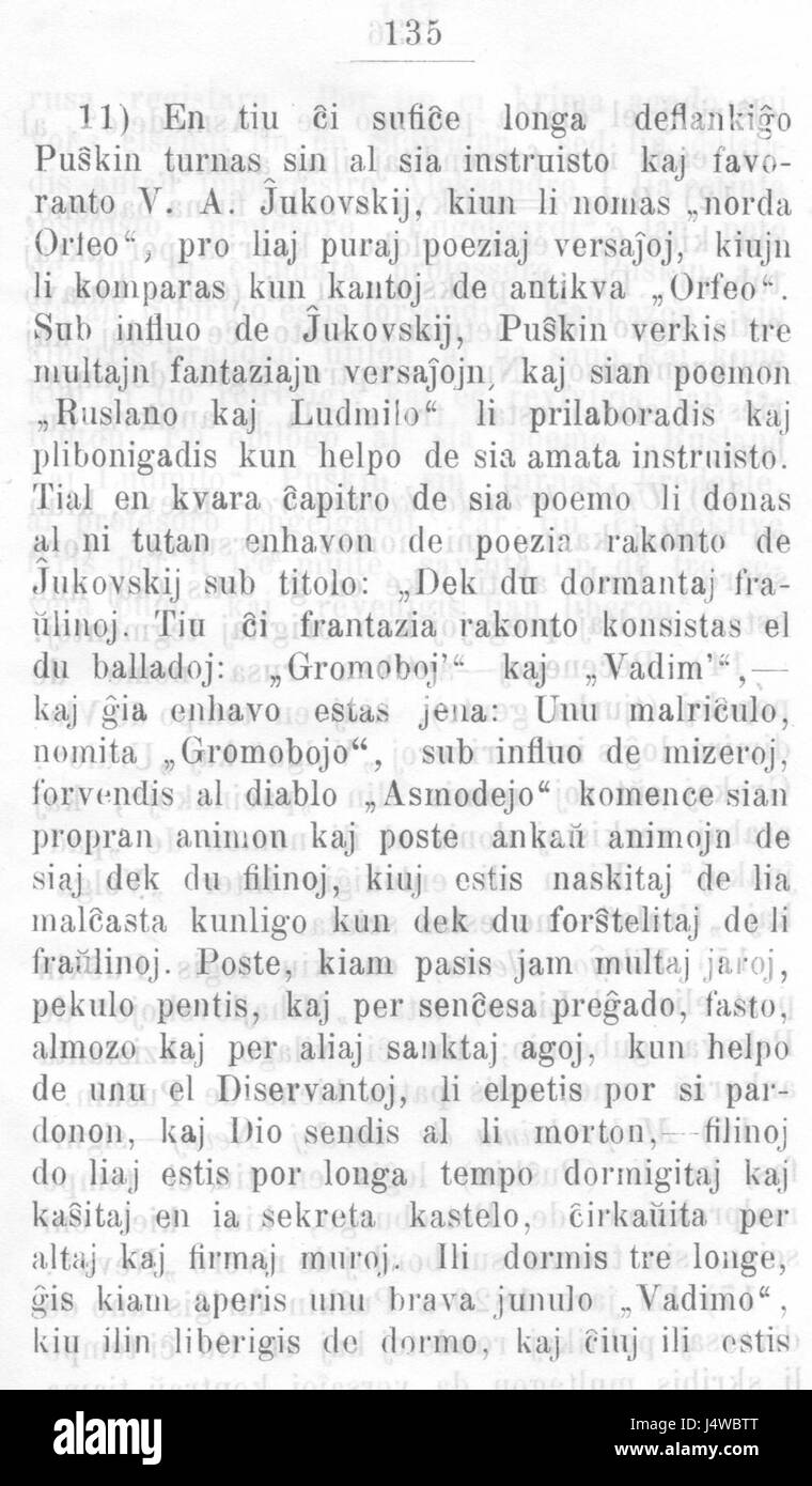 Three elements form Black and White Stock Photos & Images - Alamy