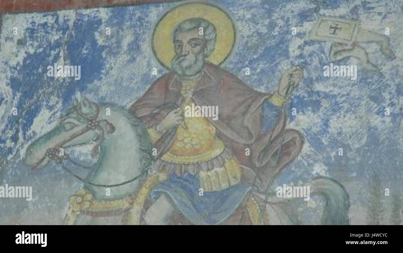 Tushin Sveti Dimitar is a historical church located in Bulgaria, built ...