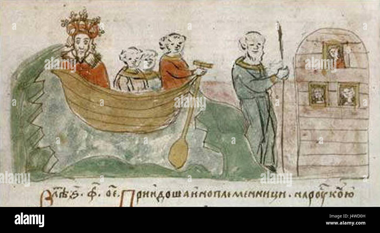 Vseslav of Polotsk was a prince of the medieval Kievan Rus who ruled ...