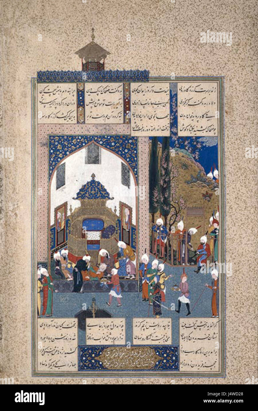 A depiction from Persian mythology where Zahhak, a legendary figure, is ...