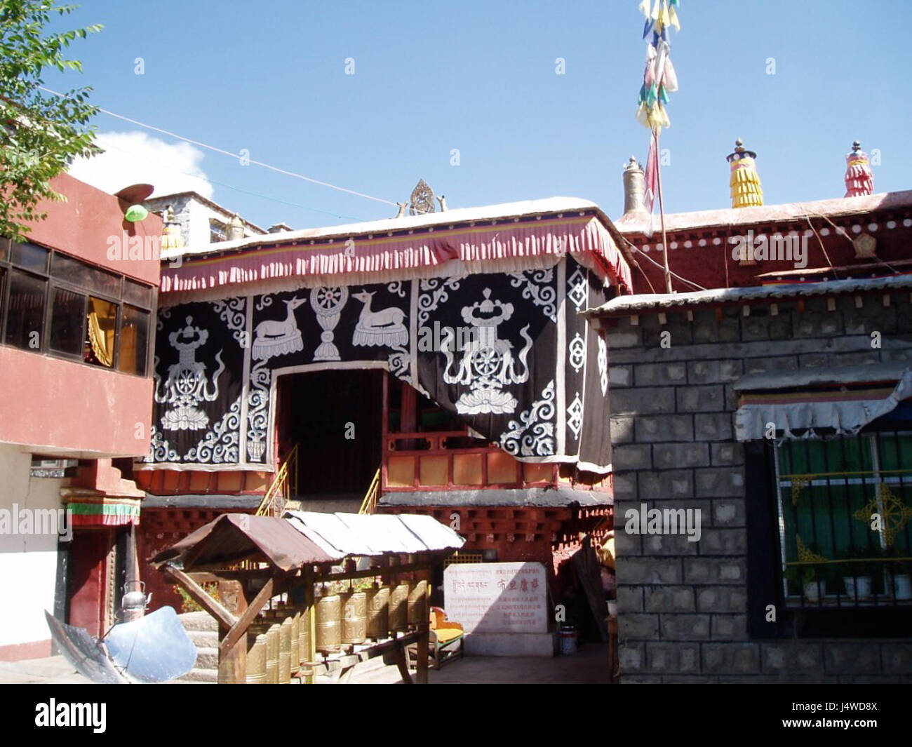 Trode hi-res stock photography and images - Alamy