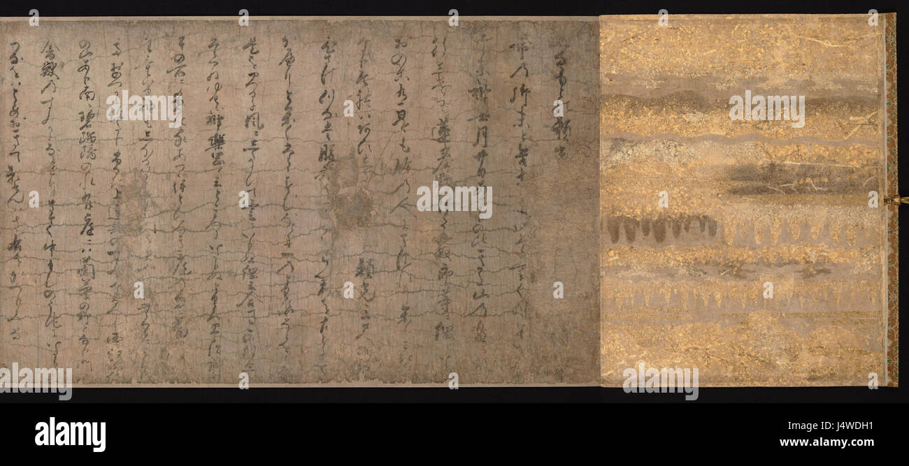This work is part of the Tsuchigumo no soshi emaki, a Japanese picture ...