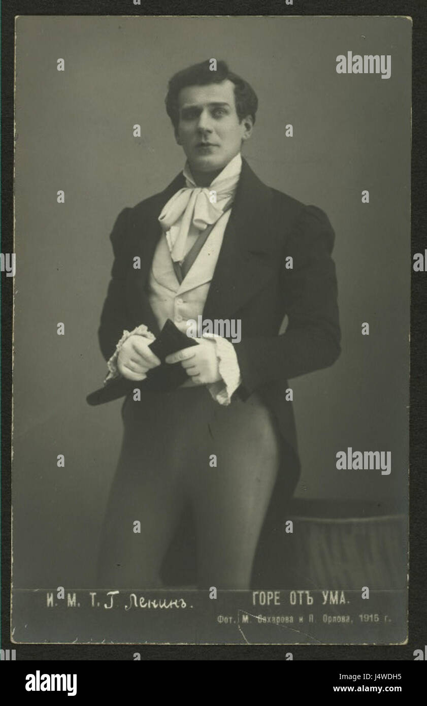 The Sorrows of the Spirit, by Alexander Sergeyevich Griboyedov (2 Stock ...