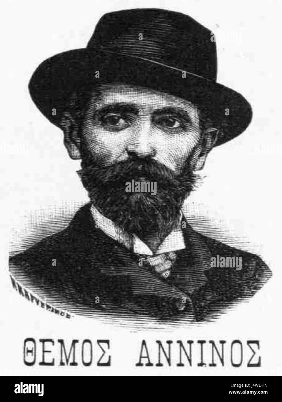 Anninos hi-res stock photography and images - Alamy