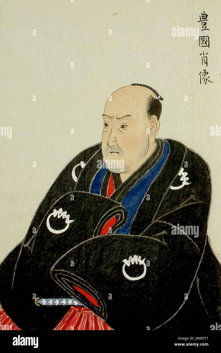 Utagawa toyokuni i hi-res stock photography and images - Alamy