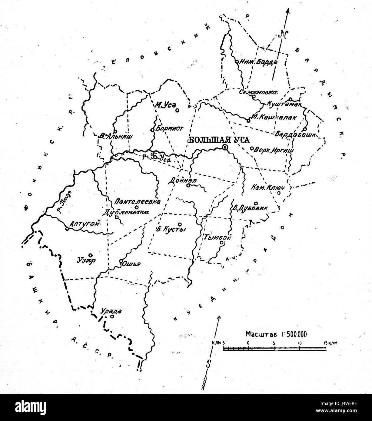 Soviet administration maps hi-res stock photography and images - Alamy