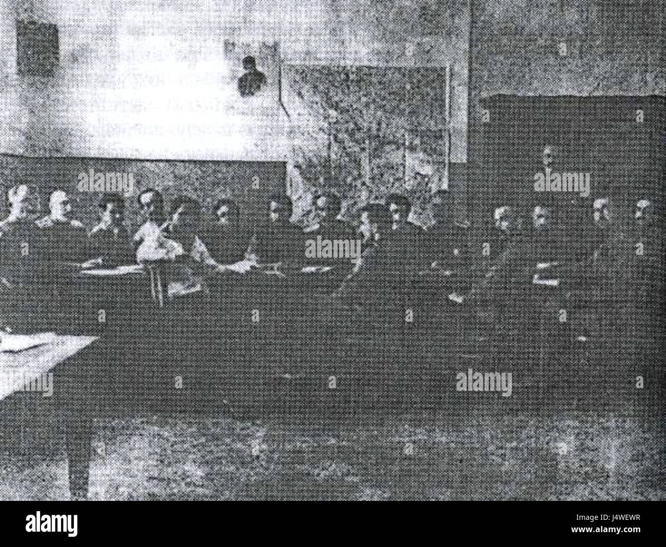 This is a reference to UGVK, possibly related to a company or ...