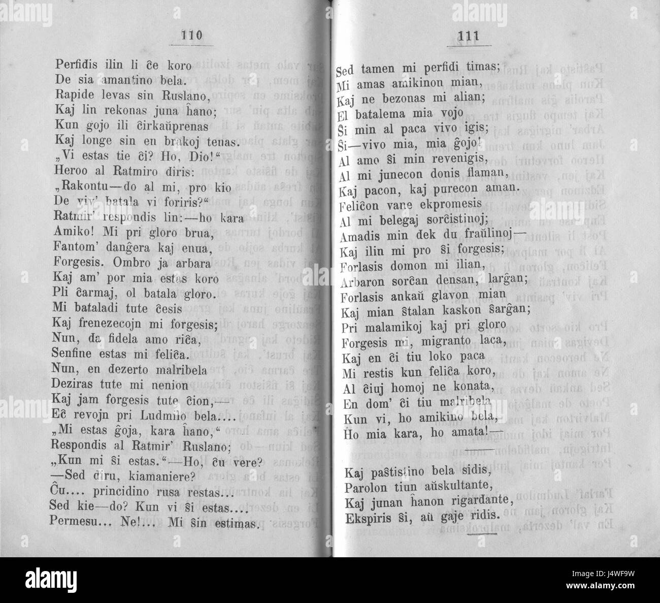 This text from the 'Verkaro de Devjatnin' is part of a series written ...