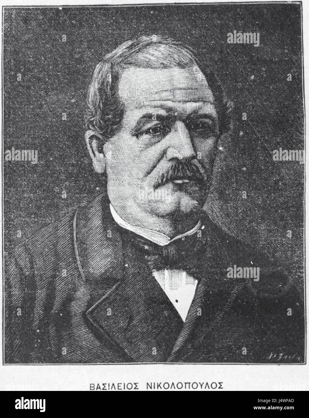 Nikolopoulos hi-res stock photography and images - Alamy