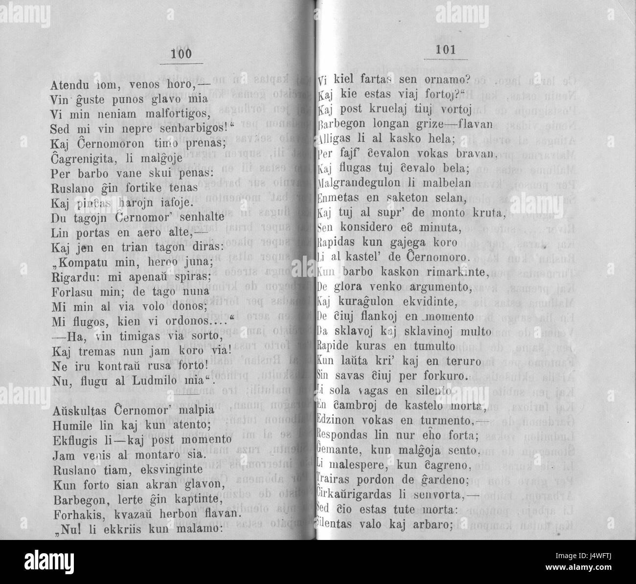 Verkaro de Devjatnin is a work written in Esperanto, featuring writings ...