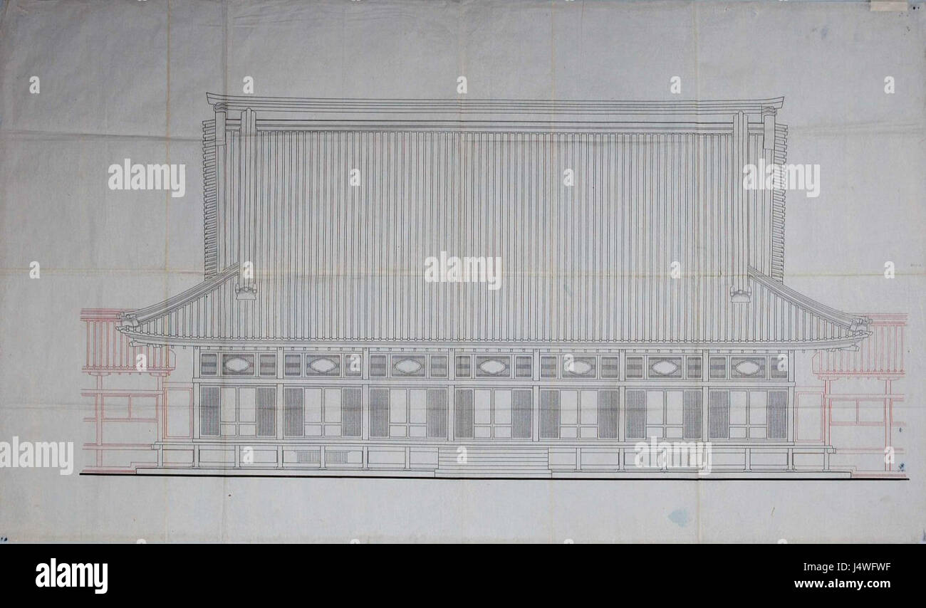 Tokyo Imperial Palace pic 09 Stock Photo - Alamy